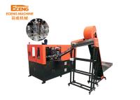China YCQ-2L-4 PET Blowing Moulding Machine 4000BPH 4 Cavity 2L Bottle for sale