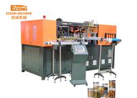 China J4 4 Cavity Stretch Blow Molding Machine 2.5 Ton for Food Jars 2200-2400 BPH for sale