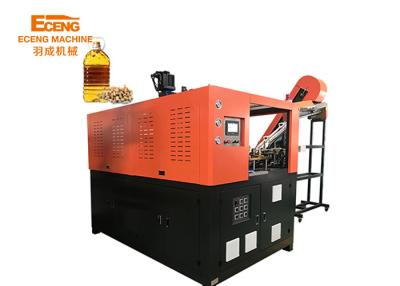 China Q5L1 1 Cavity 900 BPH Stretch Bottle Blowing Machine for 5L Oil Bottles for sale