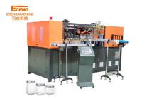 China J4 4 Cavity Plastic Jar Blow Molding Machine 2200-2400 BPH 2L for sale