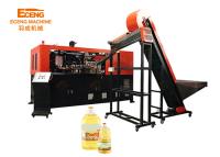 China Q5L1 1 Cavity Stretch Blow Moulding Machine 900 BPH for 5L Oil Bottle Production for sale