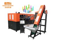 China Q6000 4 Cavity PET Stretch Blow Molding Machine 6000 BPH Bottle Blower for sale