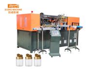 China 4 Cavity PET Jar Blowing Machine 2200-2400 BPH Blow Molding Plant 2.5ton for sale