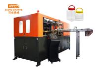 China 5L Wide Neck PET Bottle Blowing Machine Single Cavity 700-800 BPH for sale