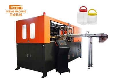 China 5L Wide Neck PET Bottle Blowing Machine Single Cavity 700-800 BPH for sale