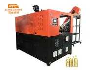 China Automatic 5L PET Bottle Blow Molding Machine Q5L1 700-900 BPH for Edible Oil for sale