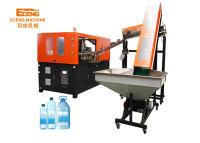 China Eceng 5L Bottle Blower Molding Blowing Machine With 2 Cavities for sale
