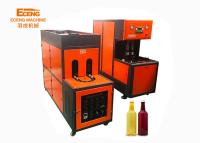 China YC-2L-2 Semi Auto PET Bottle Blowing Machine 2 Cavity 800 BPH 380V 3 Phase for sale