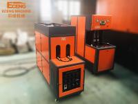 China YC-2L-2 Semi Auto PET Bottle Blowing Machine 2 Cavity 800 BPH 380V 3 Phase for sale
