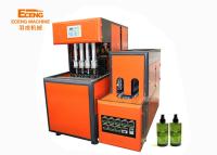 China CE ISO Semi Auto PET Bottle Stretch Blowing Machine 4 Cavity 2600-2800 BPH 2L for sale