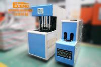China CE ISO Semi Auto PET Bottle Stretch Blowing Machine 4 Cavity 2600-2800 BPH 2L for sale