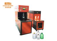 China YC Series Semi Automatic Pet Blowing Machine  5L Microcomputer Controlled 350BPH for sale