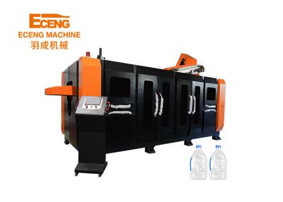 China Eceng K5L4 High Speed Oil Bottle Stretch Blowing Machine 4 Cavity 3000-4000 BPH 380V 50HZ for sale