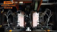 China Eceng K5L4 Oil Bottle Blowing Machine 1L-5L 3000-4000BPH 4 Cavity for sale