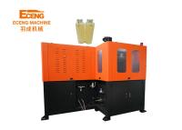 China Q3000 2 Cavity PET Water Bottle Blow Molding Machine 3000 BPH 2L for sale