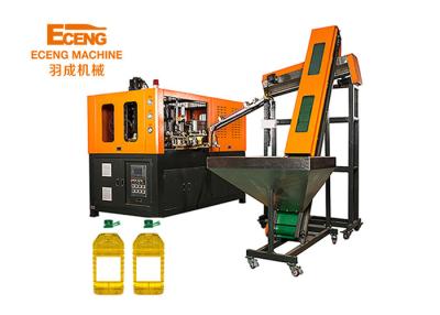China Q5L1 1 Cavity 5L PET Stretch Blowing Machine 900 BPH for Edible Oil Bottles for sale