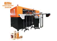 China Eceng J4 4 Cavity Stretch Blow Molding Machine 2200-2400 BPH for Food Jars for sale