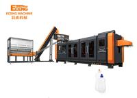 China 12 Cavity PET Bottle Blowing Machine 22000-26000 BPH Eceng K12 for 200-750ml for sale