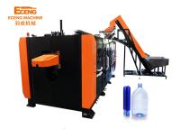 China Eceng K5L4 High Speed Oil Bottle Blowing Machine 1L-5L 3000-4000BPH for sale