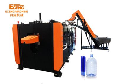 China Eceng K5L4 High Speed Oil Bottle Blowing Machine 1L-5L 3000-4000BPH for sale