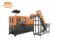 China PET Mineral Water Bottle Blowing Machine YCQ 2L-2 2 Cavity 2000 BPH for sale