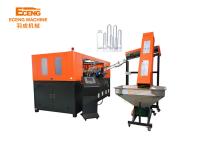 China 4000BPH PET Blowing Moulding Machine 4 Cavity With Advanced Tech for sale
