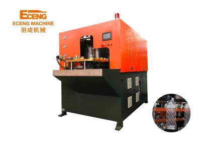 China 2 Cavity Chemical Bottle Blowing Machine 2200BPH Manual Feed PET Blow Molder 2L for sale