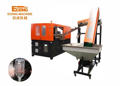China Single Cavity PET Bottle Blowing Machine 800BPH 5L Bottle Barrel Moulding Machine YCQ-5L-1 for sale