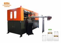 China Automatic 2 Cavity 5L Wide Neck PET Jar Blowing Machine 1300 BPH for sale