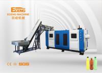 China 4 Cavities 2L Small Water Bottle Making Machine 10000 BPH Eceng K4 for sale
