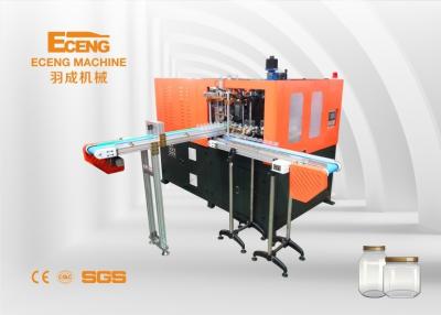 China J2 3000BPH Fully Automatic Wide Mouth Stretch Blow Moulding Machine 2L 80mm for sale