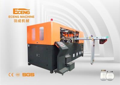 China Eceng J4 4 Cavities Stretch Blow Molding Machine 2400 BPH 2L Food Jar for sale