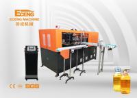 China 1500BPH PET Bottle Blowing Machine 5L 2 Cavity 380V 3 Phase Bottle Manufacturing for sale