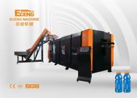 China 2000ml High Speed PET Stretch Blow Molding Machine 12000BPH for sale