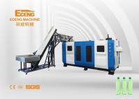 China SMC PET Water Bottle Blowing Machine 4 Cavity 6000 BPH 2L for sale