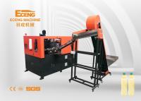 China Semi-Auto PET Bottle Blowing Machine 2 Cavity 3500 BPH 2L Max Volume Q3000 for sale