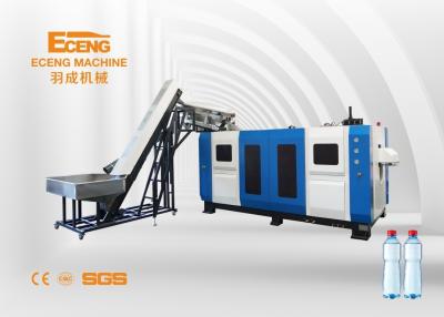 China 4 Cavity PET Stretch Blow Molding Machine 600ml Bottle Dia 100mm 6000BPH for sale