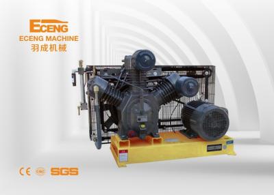 China Industrial Piston Air Compressor 30 Bar 7.5KW Air Cooling High Pressure for sale