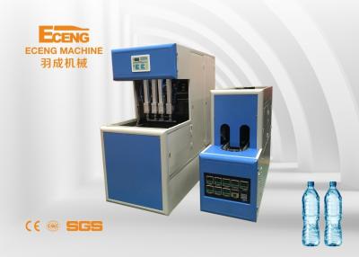 China 100KN Semi Auto PET Bottle Blowing Machine 4 Cavity 500ml Stretch Blow Moulding for sale