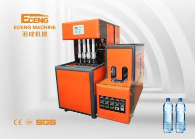 China Semi-Automatic PET Bottle Blowing Machine 4 Cavity 2L 380V for Small Plastic Bottles for sale