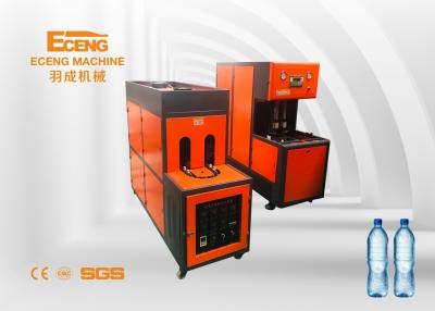 China Eceng YC Series Semi Automatic PET Bottle Blowing Machine 200ML to 2L 800 Pcs Per Hour for sale