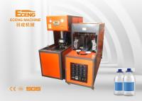 China Semi-Automatic PET Stretch Blow Molding Machine 10L 3 Phase Bottle Blowing for sale
