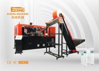 China 120kw 4 Cavity PET Bottle Blowing Machine for 5L Engine Oil Bottles 3500 BPH for sale