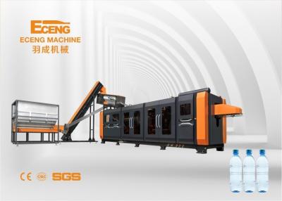 China Automatic Water Pet Bottle Blowing Machine 750ml 56kW for sale