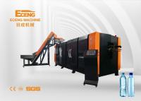 China 10000bph Automatic Blow Molding Machine 6 Cavity PET Bottle Moulding for sale
