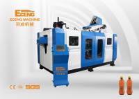 China Full Automatic Stretch Blow Molding Machine 4 Cavity 2000ml PET Bottle Blower 8000 BPH for sale