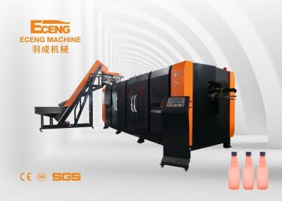 China 2L 6 Cavity PET Bottle Extrusion Blow Molding Machine 9000-12000 BPH for sale