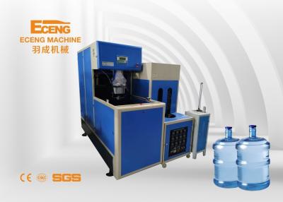 China 380KG Single Stage PET Bottle Blowing Machine 20L Jar Manufacturing with Handle Insert 80BPH for sale
