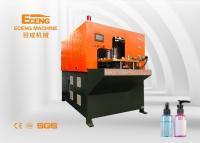 China 50ml-2000ml Automatic PET Bottle Blowing Machine 27kw Stretch Blow Molding for sale