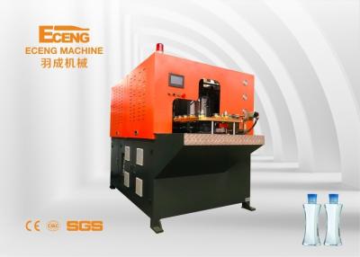 China Eceng H2 PET Bottle Blow Molding Machine 2 Cavity 2L 380V 50HZ for sale